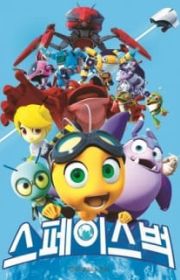 Aguu: Tensai Ningyou (Aguu: Genius Dolls) - MyAnimeList.net