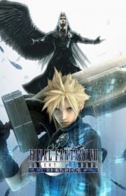 Biohazard: Infinite Darkness (Resident Evil: Infinite Darkness, ONA ...