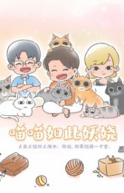 Takate - MyAnimeList.net