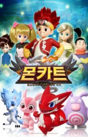 Turning Mecard - MyAnimeList.net