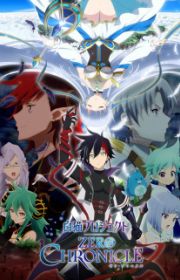 Zenonzard The Animation (ONA 2020) - MyAnimeList.net