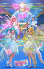 Wonderful Precure! - MyAnimeList.net