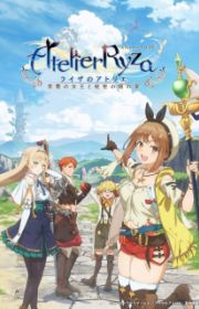 Arte - MyAnimeList.net