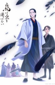 Shoushimin Series (Shoshimin: How to Become Ordinary) - MyAnimeList.net