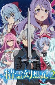 Maou-sama, Retry! R (Demon Lord, Retry! R) - MyAnimeList.net