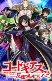 Macross F (Macross Frontier) - MyAnimeList.net