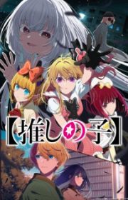 Grand Blue Season 2 (Grand Blue Dreaming Season 2) - MyAnimeList.net