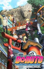 Naruto: Shippuuden Movie 1 (Naruto Shippuden the Movie 1, Movie 2007 ...