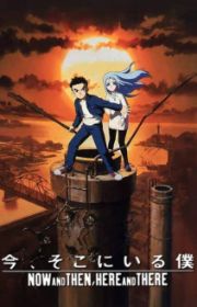 Hadashi no Gen (Barefoot Gen) - MyAnimeList.net