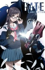 Mezzo DSA (TV 2004) - MyAnimeList.net