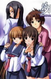 V.G.Neo The Animation (Variable Geo Neo) - MyAnimeList.net