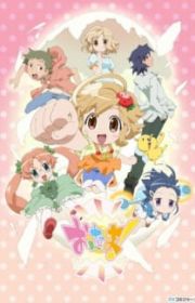 Hanamaru Youchien (Hanamaru Kindergarten) - MyAnimeList.net