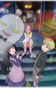 Ao Oni The Animation (Aooni The Blue Monster, TV 2016) - MyAnimeList.net