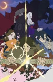 R.O.D: Read or Die (R.O.D - Read or Die) - MyAnimeList.net