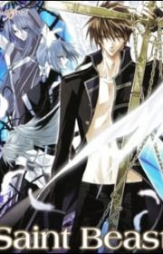 Night Head Genesis - MyAnimeList.net