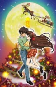 Happy☆Lesson (TV) - MyAnimeList.net