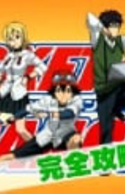 Fireball Charming - MyAnimeList.net