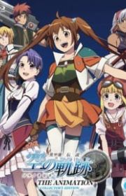 Ragnarök The Animation (Ragnarok the Animation) - MyAnimeList.net