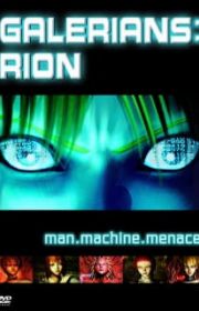 Digital Devil Story: Megami Tensei - MyAnimeList.net