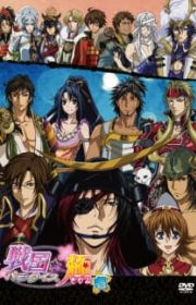 Fireball Charming - MyAnimeList.net