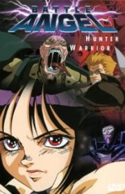 A Kite (Kite) - MyAnimeList.net