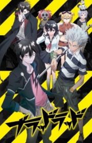 Servamp - MyAnimeList.net