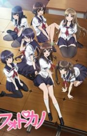 Nozo x Kimi - MyAnimeList.net