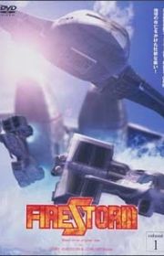 Barom One (Barom 1) - MyAnimeList.net