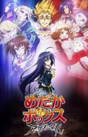 Needless - MyAnimeList.net