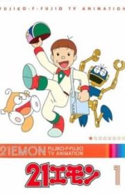 Kasumin (Mistin) - MyAnimeList.net