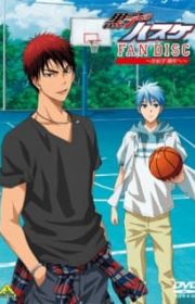 Haikyuu!! Lev Genzan! (Haikyu!!: Lev Appears!) - MyAnimeList.net