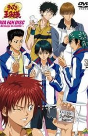 Diamond no Ace OVA (Ace of Diamond OVA) - MyAnimeList.net