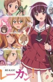 Pupipo! - MyAnimeList.net