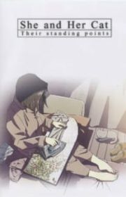 Shikioriori (Flavors of Youth) - MyAnimeList.net