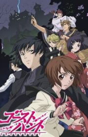 Un-Go (TV 2011) - MyAnimeList.net