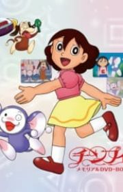 Tobe! Isami (Soar High! Isami) - MyAnimeList.net