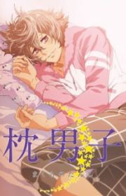 Ao Oni The Animation (Aooni The Blue Monster) - MyAnimeList.net