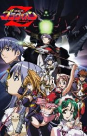Mezzo DSA - MyAnimeList.net