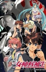 Elf wo Karu Mono-tachi (Those Who Hunt Elves) - MyAnimeList.net