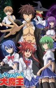 Mahou Sensei Negima! (Negima!) - MyAnimeList.net