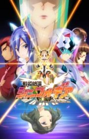 Luck & Logic - MyAnimeList.net