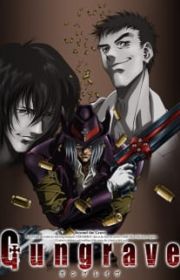 Tokkou (Tokko) - MyAnimeList.net