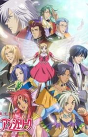 Les Misérables: Shoujo Cosette - MyAnimeList.net
