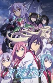 Sword Gai The Animation - MyAnimeList.net