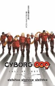 Juushinki Pandora (Last Hope) - MyAnimeList.net