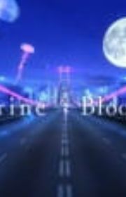 Deep Blue Town e Oide yo (Come to Deep Blue Town) - MyAnimeList.net