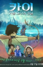 Timing (Movie) (Timing) - MyAnimeList.net