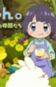 Red Ash: Gearworld - MyAnimeList.net