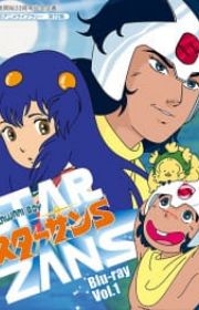 Jungle no Ouja Tar-chan - MyAnimeList.net