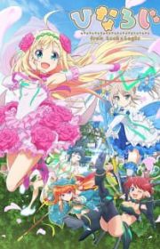 Luck & Logic - MyAnimeList.net